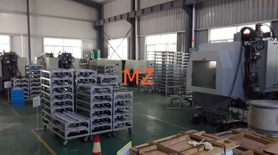 Ningbo MeiZe Industry & Trading Co.,Ltd